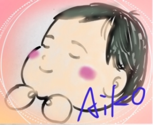 愛子さま「愛」が満載！イラストコーナーのご紹介 – 愛子天皇への道 ～ Princess Aiko: Path to the Throne